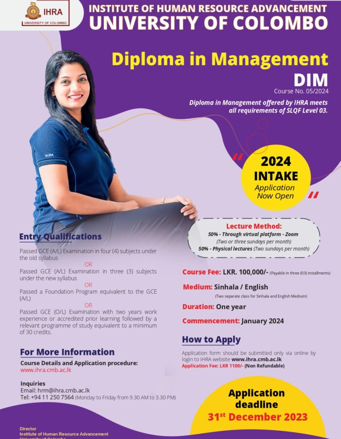 HRM Unit – Institute of Human Resource Advancement