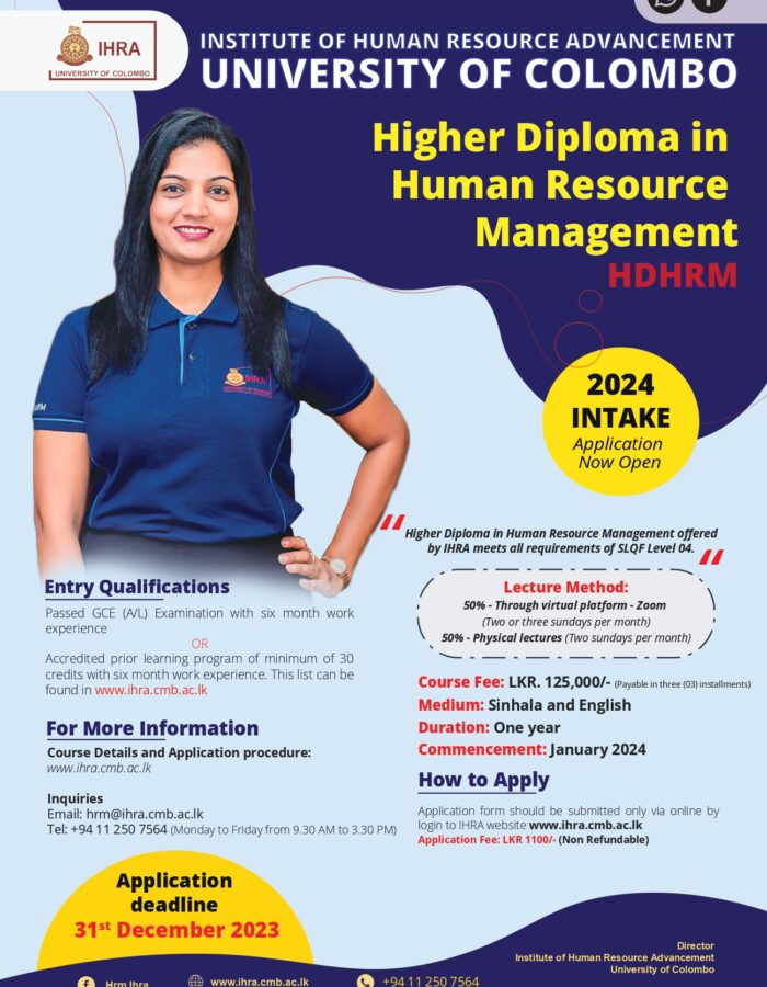 HRM Unit – Institute of Human Resource Advancement