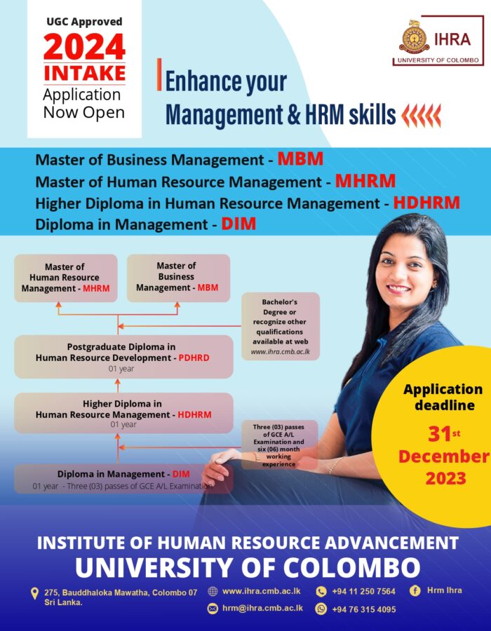 HRM Unit – Institute of Human Resource Advancement