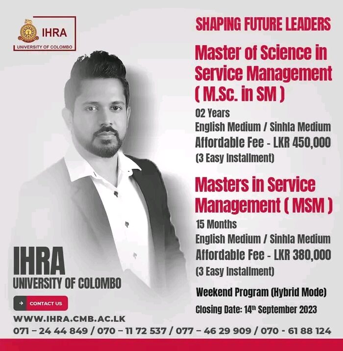 SMGT Unit – Institute of Human Resource Advancement